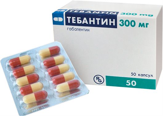 Постгерпетическая невралгия: симптомы и лечение